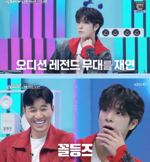 JD1, ‘싱크로유’ 스페셜 MC 출연 “AI끼리 통하는 주파수 있어” - 뉴스인사이드